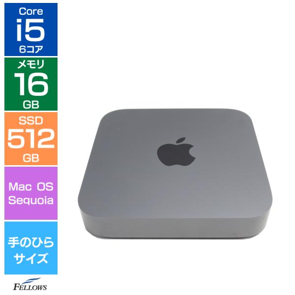 【主な仕様】Apple Mac mini 2018 A1993●OS　Mac OS 15.3 Sequoia●CPU　Core i5 3GHz 6コア●メモリ　16GB●ストレージ　512GB SSD●オフィスソフト　なし●状態　中古 Aラ...