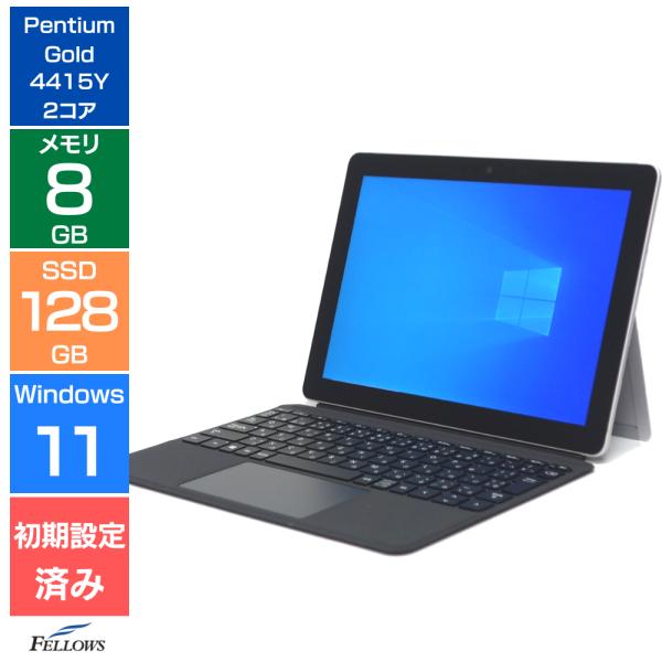 【主な仕様】Microsoft Surface Go LTE Advanced●OS　Windows11 Pro ●CPU　Pentium Gold 4415Y 1.6GHz●メモリ　8GB●ストレージ　128GB SSD●ディスプレイ　1...