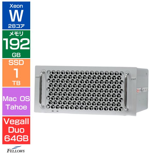 【主な仕様】Apple Mac Pro Rack 2019 A2304●OS　macOS Tahoe●CPU　Intel Xeon W 2.5GHz 28コア●メモリ　192GB●ストレージ　1TB SSD●グラフィック　AMD Radeo...