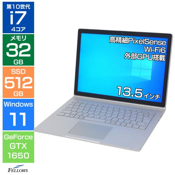 【主な仕様】Microsoft Surface Book3●OS　Windows11 Pro ●CPU　第10世代 Core i7-1065G7 1.3GHz 4コア●メモリ　32GB●ストレージ　512GB SSD●ディスプレイ　13.5...