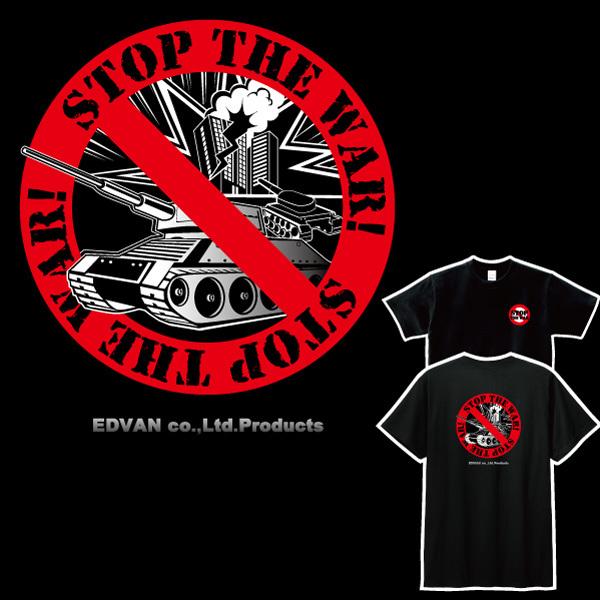 ※プリント（インクジェット転写）する部分は前処理や熱プレスをする工程があるため、プレスをしたところはテカった状態で仕上がりますので、洗濯をしてからの着用をお勧めします。■素材5.6ｏｚ　１７/-天竺 　綿100％■生地カラー黒■サイズ展開[...