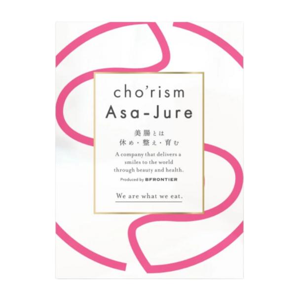 chorism 腸リズム 酵素朝ジュレ Asa-Jure 520g（130g×4パック）150種類以上の素材を使用した穀物醗酵酵素エキスをベースに女性に不足しがちな、亜鉛・デーツシロップ（鉄分・マグネシウム）などを配合。服用方法の目安基本（...