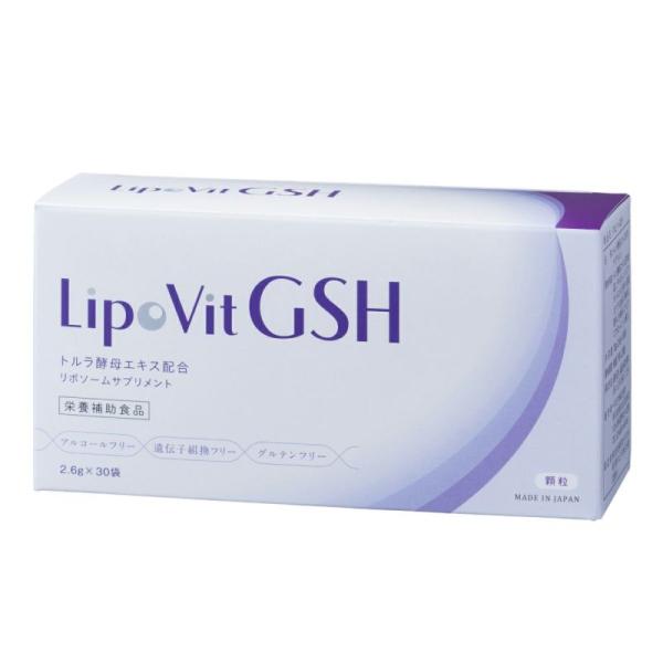 GSH（グルタチオン）をリポソーム化したサプリメントです。システインペプチド100mg配合。アルコールフリー、遺伝子組換え原料不使用、グルテンフリー【内容量】2.6g（システインペプチド100mg）×30包入【お召し上がり方】食品として1日...