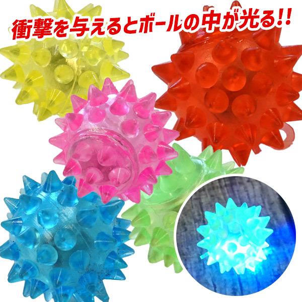 ・衝撃を与えるとライトが光るボール。・カラフルな点滅に興味津々！・小さなペットにピッタリな手の平サイズ。・イガイガの形に夢中になって遊んでくれます。※アソートの為、カラーはお選びいただけません。■サイズ：4×4×4cm■素　材：TPR■関連...