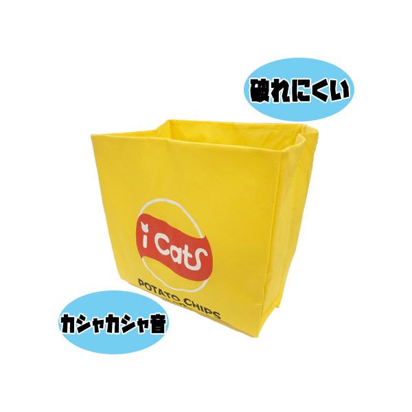 ・ポテトチップスの袋をモチーフにした袋型のおもちゃ。・不織布を使用しているので、ビニールのように破れる心配も少なく長期間遊ぶことができます。・カシャカシャ音で興味を惹きつけます。・写真映えするので、撮影の小道具としてもおすすめです。■サイズ...