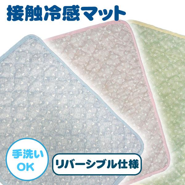 商品紹介「ひんやり涼マット レギュラー」は、暑い夏を快適に過ごすためのペット用マットです。昆虫プリント柄が施されたデザインは、見た目にも涼しさを演出。接触冷感素材を使用しているため、触れるだけでひんやりとした感触を楽しめます。リバーシブル仕...