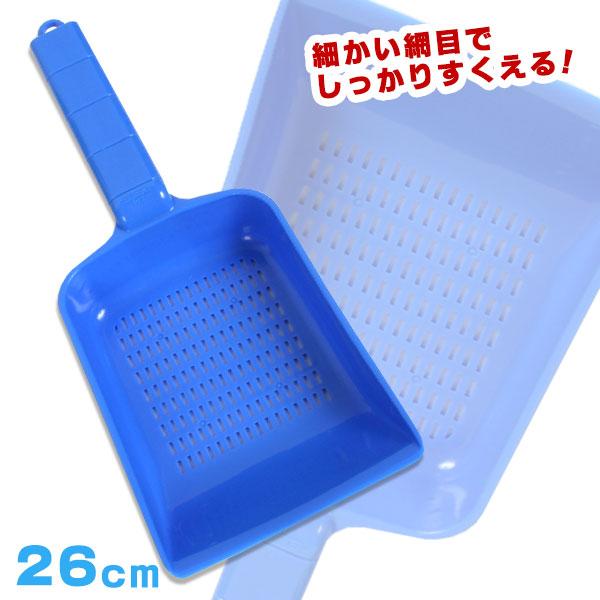 ・網目が細かく砕けた砂もしっかりすくえる。・トイレの角にしたウンチも取りやすい。・あると便利なトイレ掃除の必需品！！！ ■サイズ：全長26cm（持手11.5cm含）■関連キーワードトイレスコップ フェレット トイレ砂 スコップ
