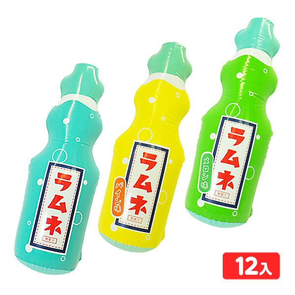 【関連】ビニール玩具 おもちゃ 玩具 ビニールおもちゃ 縁日 子供会 夏祭り 子供 空気ビニール ポンプ ラムネ 大きい かわいい ビニール 空気ビニール ビニール玩具 景品 おもちゃ オモチャ 玩具 縁日 露店 問屋 子供会 子ども会 自...