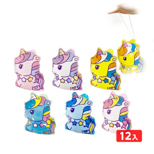 【関連】ビニール玩具 おもちゃ 玩具 ビニールおもちゃ 縁日 子供会 夏祭り 子供 空気ビニール ポンプ ビニール 空気ビニール ビニール玩具 祭り イベント パーティー 縁日 露店 問屋 子供会 子ども会 自治会 お祭り 問屋 祭 まつり...