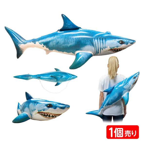 空気を入れて膨らますビニールおもちゃは、景品やおもちゃ、玩具として配布するグッズとしてもおすすめで、イベントやお祭り、夏祭り、縁日、屋台、催事、パーティー、ゲーム大会の賞品、販促品として大人気。ばらまきや詰め合わせ、大量購入にも対応し、個装...