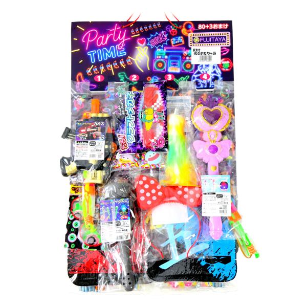景品やおもちゃ、玩具としてくじ引きなどで配布する当てくじグッズとしてもおすすめで、イベントやお祭り、夏祭り、縁日、屋台、催事、パーティー、ゲーム大会の賞品、販促品として大人気。大量購入にも対応し、個装で配布できるので、ビンゴやくじ引き、プチ...