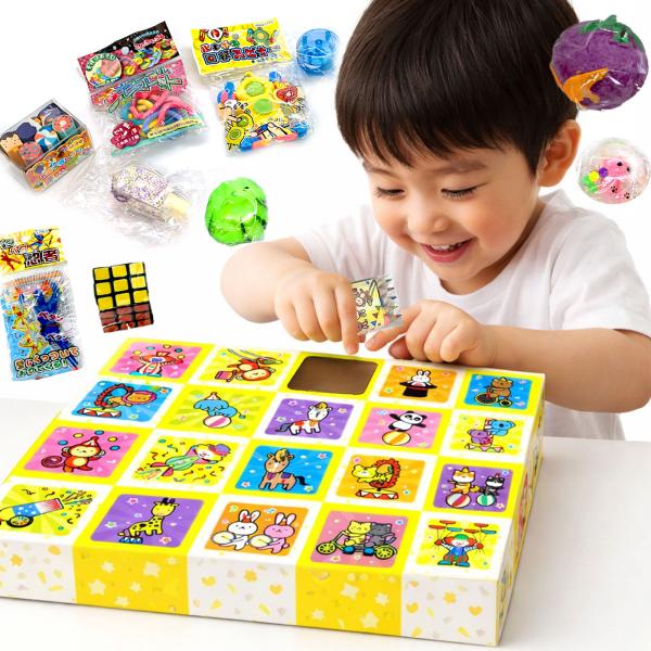 景品やおもちゃ、玩具として配布する当てくじグッズとしてもおすすめで、イベントやお祭り、夏祭り、縁日、屋台、催事、パーティー、ゲーム大会、お楽しみ会などの盛り上げグッズとして大人気！大量購入にも対応し、個装で配布できるので、ビンゴやくじ引き、...