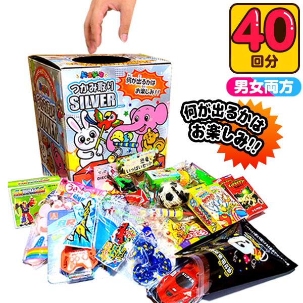 【関連】くじ引き 景品 子供 小学生 くじ引 クジ引き 子供 会 くじ クジ 縁日 お祭り 夏祭り おもちゃ イベント 子供会 子ども 幼稚園 保育園 プレゼント 人気 パーティー グッズ 玩具 抽選 お楽しみ会 問屋 オモチャ 販促 女の...