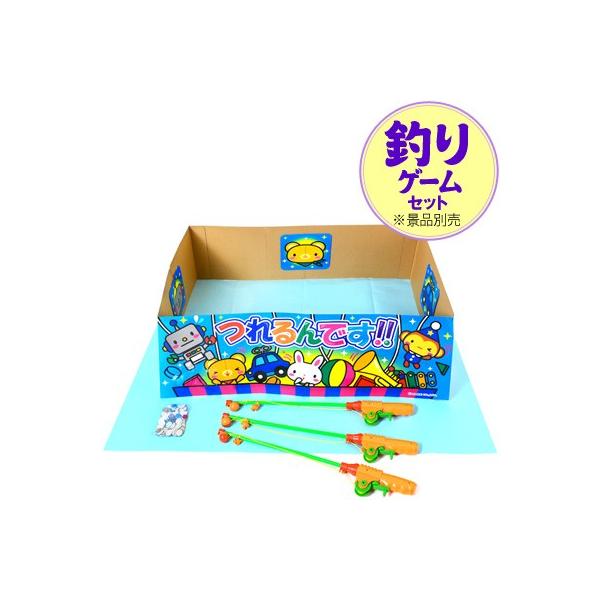 景品やおもちゃ、玩具として配布する当てくじグッズとしてもおすすめで、イベントやお祭り、夏祭り、縁日、屋台、催事、パーティー、ゲーム大会、お楽しみ会などの盛り上げグッズとして大人気！大量購入にも対応し、個装で配布できるので、ビンゴやくじ引き、...