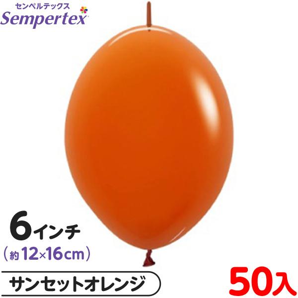 【関連】風船 バルーン イベント パーティー 装飾 飾り デコレーション バルーンアート メッセージ 誕生日 バースデー ウェディング 結婚式 サプライズ お祝い デコレーション ディスプレイ おしゃれ オシャレ かわいい POP ポップ ...