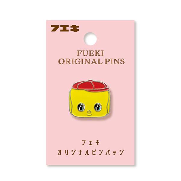 【関連】文房具 文具 新入学 入学 用品 入園 新学期 卒業 卒園 記念品 フエキ 文房具 フエキのり フエキ糊 のり 文具 デコ クラフト 不易 レトロ かわいい おしゃれ オシャレ ギフト プレゼント バッチ アクセサリー フエキくん ...