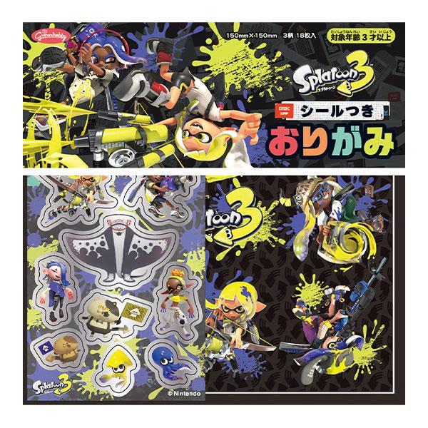 【関連】文房具 文具 新入学 入学 用品 入園 新学期 卒業 卒園 記念品 文具 文房具 学用品 筆記用具 学習用品 新入学 入学準備 新学期 ギフト 誕生日プレゼント プレゼント プチギフト お祝い 進級 進学 入学 卒業 入園 卒園 記...