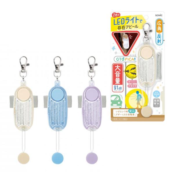 文具や文房具、学用品は、新入学や入学準備、新学期に欠かせないアイテムです。筆記用具や学習用品はもちろん、ギフトや誕生日プレゼント、プチギフト、お祝いにもぴったり。進級や進学、入学、卒業、入園や卒園の記念品や入学祝いにもおすすめです。小学生や...