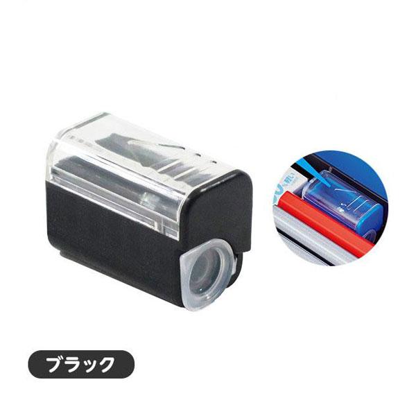 【関連】文房具 文具 新入学 入学 用品 入園 新学期 卒業 卒園 記念品 RS044BK 入学準備 入園準備 入学入園 新学期 ギフト プレゼント 入学祝い 卒園祝い 進学祝い クリスマスプレゼント 小学校 幼稚園 小学生 低学年 高学年...