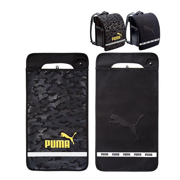 文具や文房具、学用品は、新入学や入学準備、新学期に欠かせないアイテムです。筆記用具や学習用品はもちろん、ギフトや誕生日プレゼント、プチギフト、お祝いにもぴったり。進級や進学、入学、卒業、入園や卒園の記念品や入学祝いにもおすすめです。小学生や...