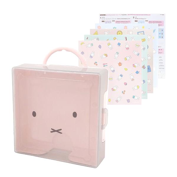 【関連】文房具 文具 新入学 入学 用品 入園 新学期 卒業 卒園 記念品 文具 文房具 学用品 筆記用具 学習用品 新入学 入学準備 新学期 ギフト 誕生日プレゼント プレゼント プチギフト お祝い 進級 進学 入学 卒業 入園 卒園 記...