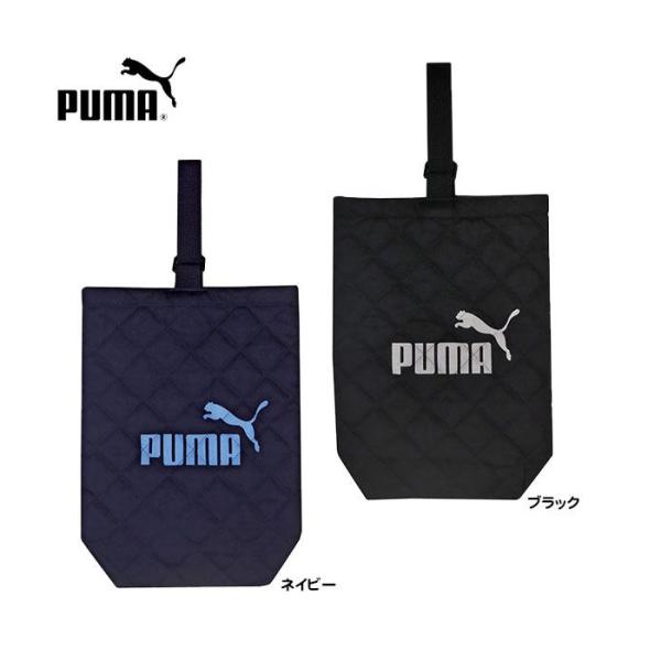 文具や文房具、学用品は、新入学や入学準備、新学期に欠かせないアイテムです。筆記用具や学習用品はもちろん、ギフトや誕生日プレゼント、プチギフト、お祝いにもぴったり。進級や進学、入学、卒業、入園や卒園の記念品や入学祝いにもおすすめです。小学生や...