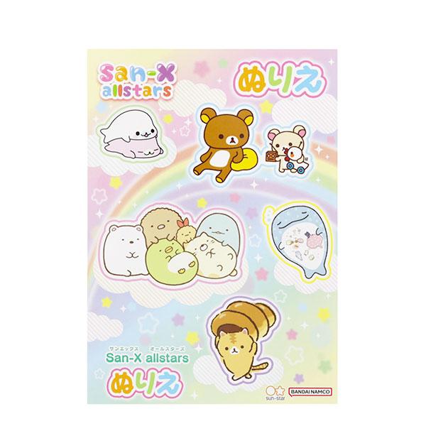 【関連】文房具 文具 新入学 入学 用品 入園 新学期 卒業 卒園 記念品 文具 文房具 ホビー 子供 子ども こども 幼児 保育園 幼稚園 女の子 男の子 人気 アニメ キャラクター グッズ ギフト プレゼント 誕生日プレゼント お祝い ...