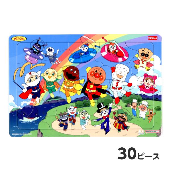 【関連】文房具 文具 新入学 入学 用品 入園 新学期 卒業 卒園 記念品 おもちゃ オモチャ 玩具 文具 子供 子ども こども 幼児 保育園 幼稚園 女の子 男の子 人気 アニメ キャラクター グッズ ギフト プレゼント 誕生日プレゼント...