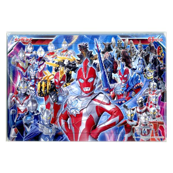 【関連】文房具 文具 新入学 入学 用品 入園 新学期 卒業 卒園 記念品 おもちゃ オモチャ 玩具 文具 子供 子ども こども 幼児 保育園 幼稚園 女の子 男の子 人気 アニメ キャラクター グッズ ギフト プレゼント 誕生日プレゼント...
