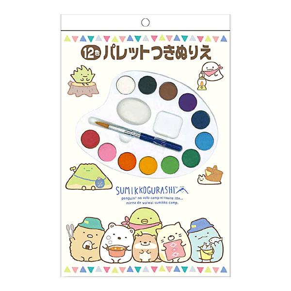 【関連】文房具 文具 新入学 入学 用品 入園 新学期 卒業 卒園 記念品 文具 文房具 学用品 筆記用具 学習用品 新入学 入学準備 新学期 ギフト 誕生日プレゼント プレゼント プチギフト お祝い 進級 進学 入学 卒業 入園 卒園 記...