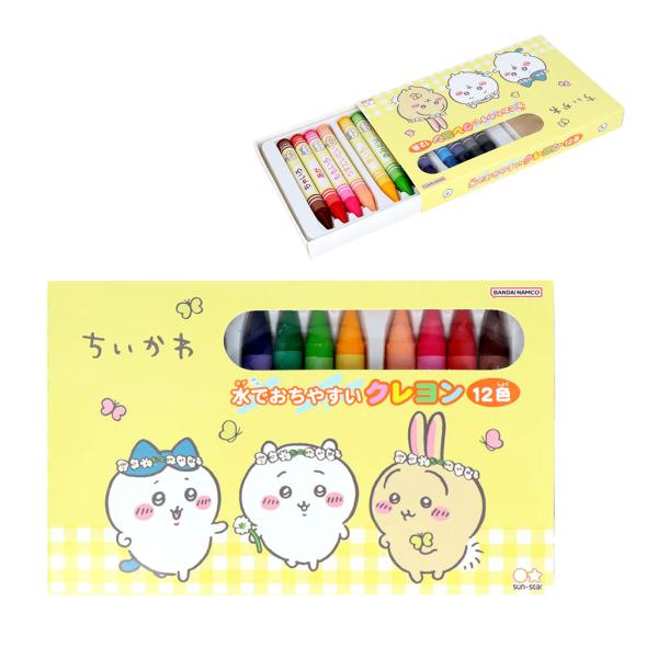 文具や文房具、学用品は、新入学や入学準備、新学期に欠かせないアイテムです。筆記用具や学習用品はもちろん、ギフトや誕生日プレゼント、プチギフト、お祝いにもぴったり。進級や進学、入学、卒業、入園や卒園の記念品や入学祝いにもおすすめです。小学生や...