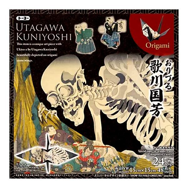 【関連】文房具 文具 新入学 入学 用品 入園 新学期 卒業 卒園 記念品 おりがみ 折り紙 折紙 utagawa kuniyoshi 浮世絵 日本 和風 お土産 雑貨 折鶴 おもしろい ワークショップ クラフト 文具 文房具 学用品 筆記...