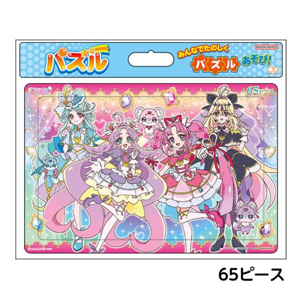 文具や文房具、学用品は、新入学や入学準備、新学期に欠かせないアイテムです。筆記用具や学習用品はもちろん、ギフトや誕生日プレゼント、プチギフト、お祝いにもぴったり。進級や進学、入学、卒業、入園や卒園の記念品や入学祝いにもおすすめです。小学生や...