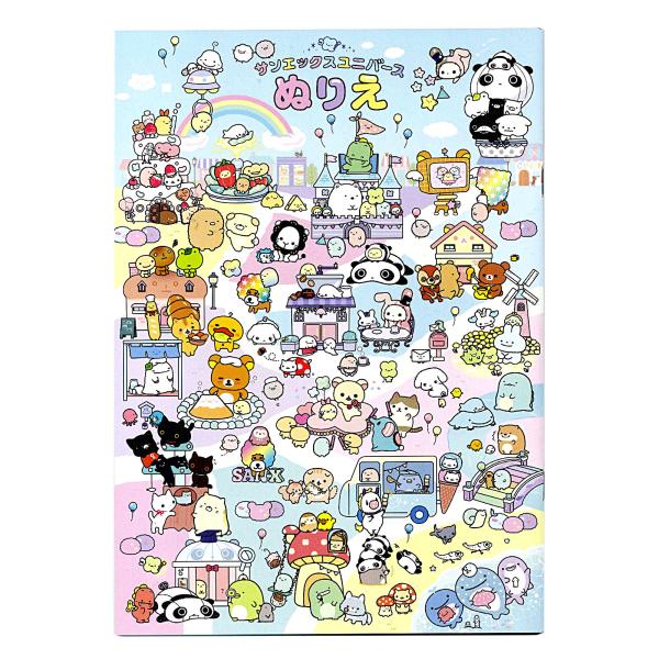 文具や文房具、学用品は、新入学や入学準備、新学期に欠かせないアイテムです。筆記用具や学習用品はもちろん、ギフトや誕生日プレゼント、プチギフト、お祝いにもぴったり。進級や進学、入学、卒業、入園や卒園の記念品や入学祝いにもおすすめです。小学生や...