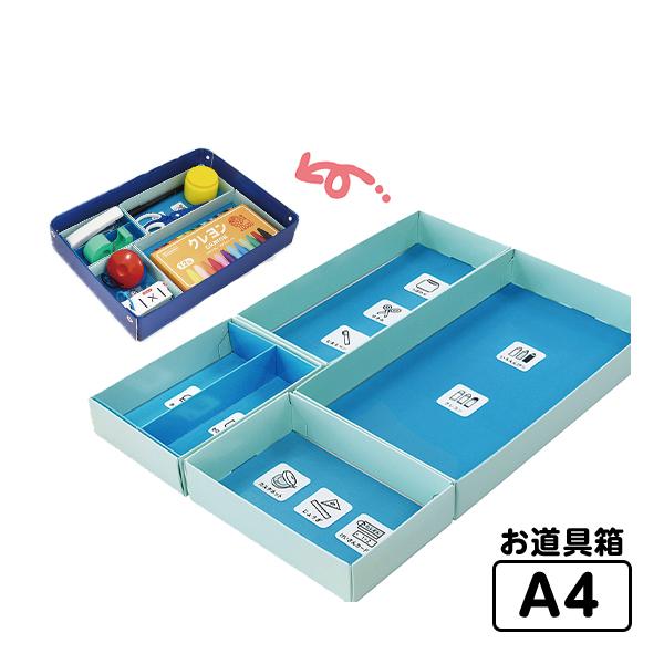 【関連】文房具 文具 新入学 入学 用品 入園 新学期 卒業 卒園 記念品 文具 文房具 学用品 筆記用具 学習用品 新入学 入学準備 新学期 ギフト 誕生日プレゼント プレゼント プチギフト お祝い 進級 進学 入学 卒業 入園 卒園 記...