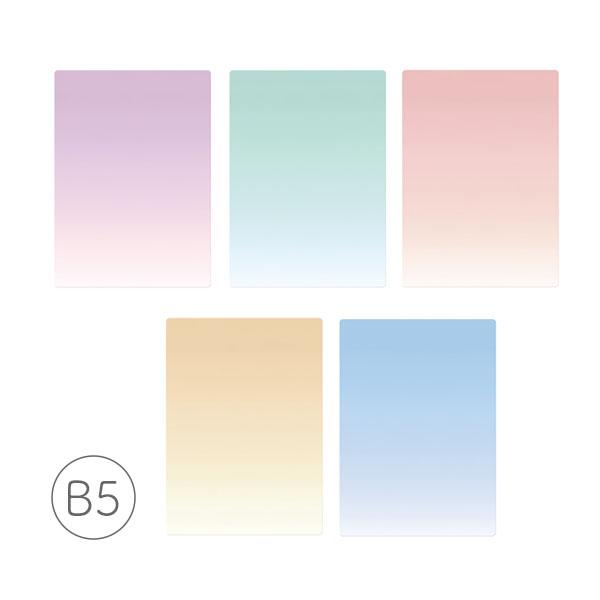 文具や文房具、学用品は、新入学や入学準備、新学期に欠かせないアイテムです。筆記用具や学習用品はもちろん、ギフトや誕生日プレゼント、プチギフト、お祝いにもぴったり。進級や進学、入学、卒業、入園や卒園の記念品や入学祝いにもおすすめです。小学生や...