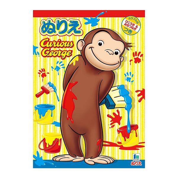 【関連】文房具 文具 新入学 入学 用品 入園 新学期 卒業 卒園 記念品 文具 文房具 学用品 筆記用具 学習用品 新入学 入学準備 新学期 ギフト 誕生日プレゼント プレゼント プチギフト お祝い 進級 進学 入学 卒業 入園 卒園 記...