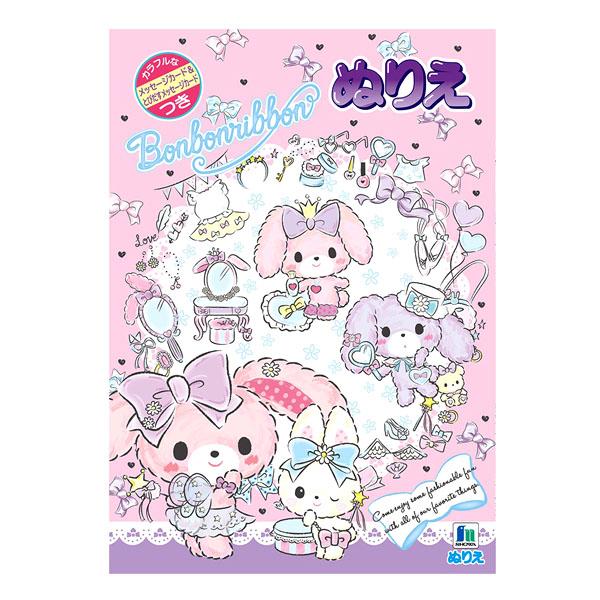 【関連】文房具 文具 新入学 入学 用品 入園 新学期 卒業 卒園 記念品 文具 文房具 学用品 子供 幼児 保育園 幼稚園 知育 ギフト プレゼント 塗り絵 人気 キャラクター サンリオ 女の子【フェスティバルプラザ】