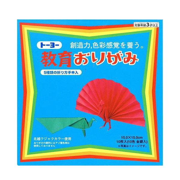 【関連】文房具 文具 新入学 入学 用品 入園 新学期 卒業 卒園 記念品 【フェスティバルプラザ】