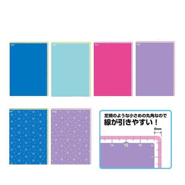 【関連】文房具 文具 新入学 入学 用品 入園 新学期 卒業 卒園 記念品 ブルー 4901478144929 ミントグリーン 4901478144936  ピンク 4901478144950 パープル 4901478144943 スターブ...