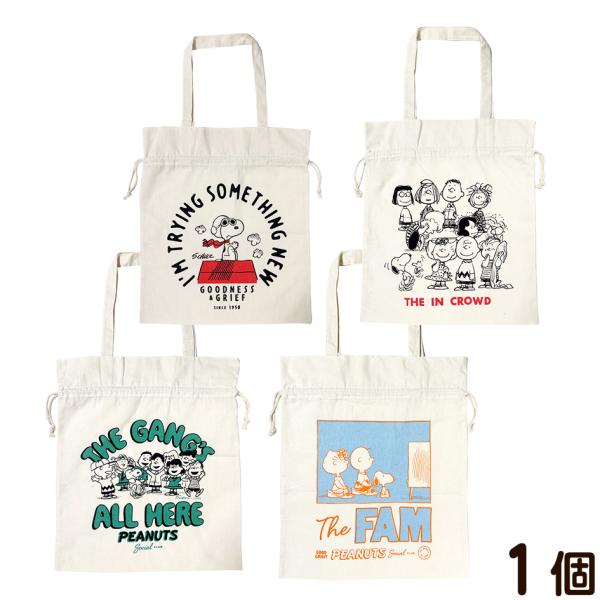 キャラクターグッズをはじめ、かわいい雑貨アイテムは、子供から大人まで人気。日用品として使えるのはもちろん、イベントやパーティー、お楽しみ会など幅広いシーンで大活躍！お手頃価格なので、プレゼントやギフト、誕生日プレゼント、プチギフトとして贈る...