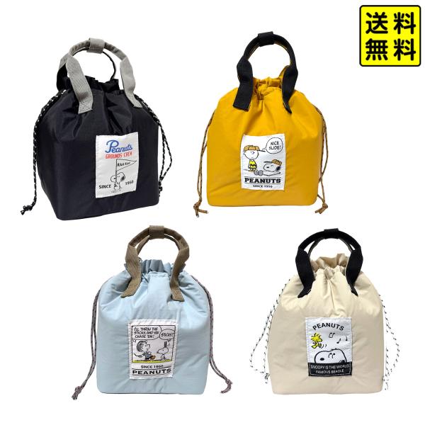 キャラクターグッズをはじめ、かわいい雑貨アイテムは、子供から大人まで人気。日用品として使えるのはもちろん、イベントやパーティー、お楽しみ会など幅広いシーンで大活躍！お手頃価格なので、プレゼントやギフト、誕生日プレゼント、プチギフトとして贈る...