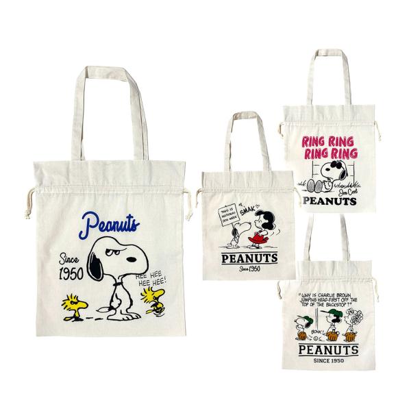キャラクターグッズをはじめ、かわいい雑貨アイテムは、子供から大人まで人気。日用品として使えるのはもちろん、イベントやパーティー、お楽しみ会など幅広いシーンで大活躍！お手頃価格なので、プレゼントやギフト、誕生日プレゼント、プチギフトとして贈る...
