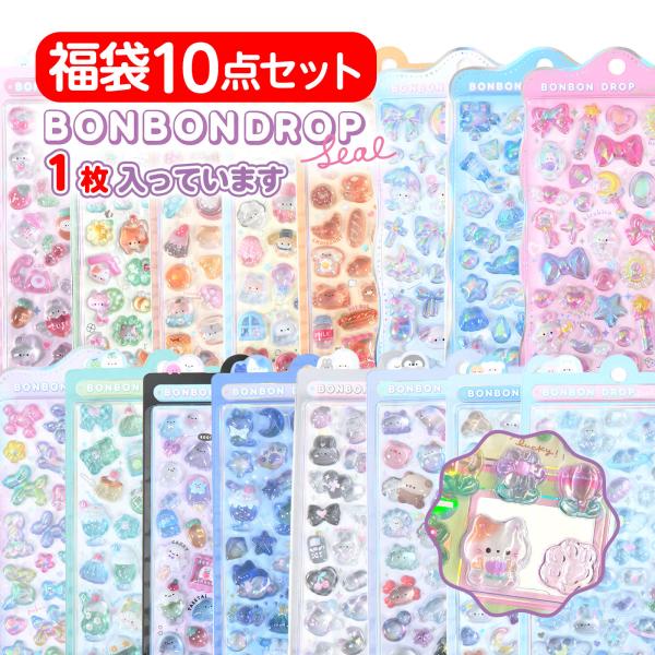 景品やおもちゃ、玩具と一緒に配布するグッズとしてもおすすめで、イベントやお祭り、夏祭り、縁日、屋台、催事、パーティー、ゲーム大会の賞品、販促品として大人気。ばらまきや詰め合わせ、大量購入にも対応し、個装で配布できる商品もあるので、ビンゴやく...