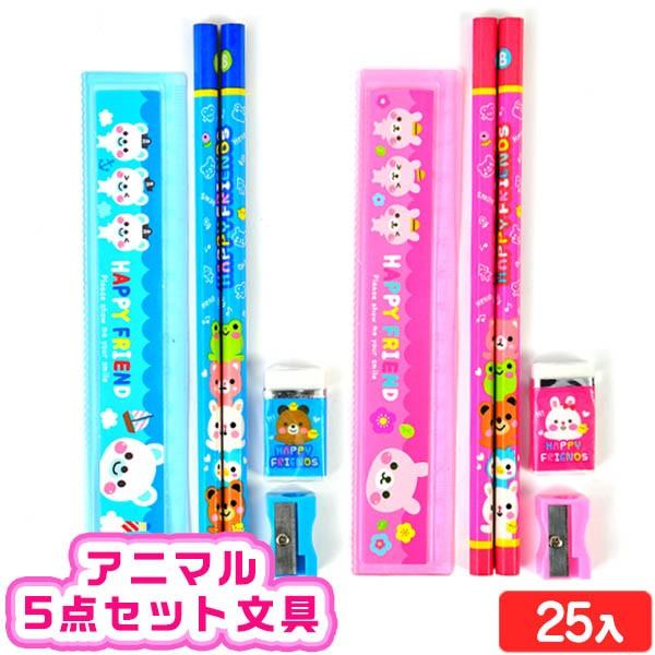 景品やおもちゃ、玩具と一緒に配布するグッズとしてもおすすめで、イベントやお祭り、夏祭り、縁日、屋台、催事、パーティー、ゲーム大会の賞品、販促品として大人気。ばらまきや詰め合わせ、大量購入にも対応し、個装で配布できる商品もあるので、ビンゴやく...