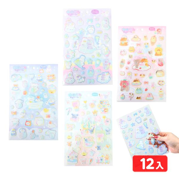 景品やおもちゃ、玩具と一緒に配布するグッズとしてもおすすめで、イベントやお祭り、夏祭り、縁日、屋台、催事、パーティー、ゲーム大会の賞品、販促品として大人気。ばらまきや詰め合わせ、大量購入にも対応し、個装で配布できる商品もあるので、ビンゴやく...