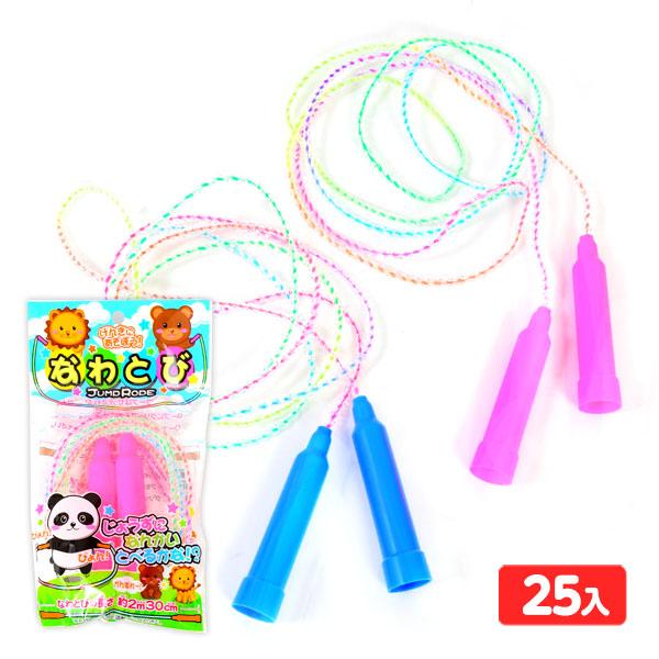 【関連】景品 子供 景品セット おもちゃ 玩具 子供会 夏祭り 問屋 イベント 販促 ゲーム 屋台 文化祭 こども おもちゃ お祭り おまけ 子供会 祭り まつり 屋台 縁日 露店 子ども会 販促 夏祭り 詰め合わせ 問屋 卸 安い セット...