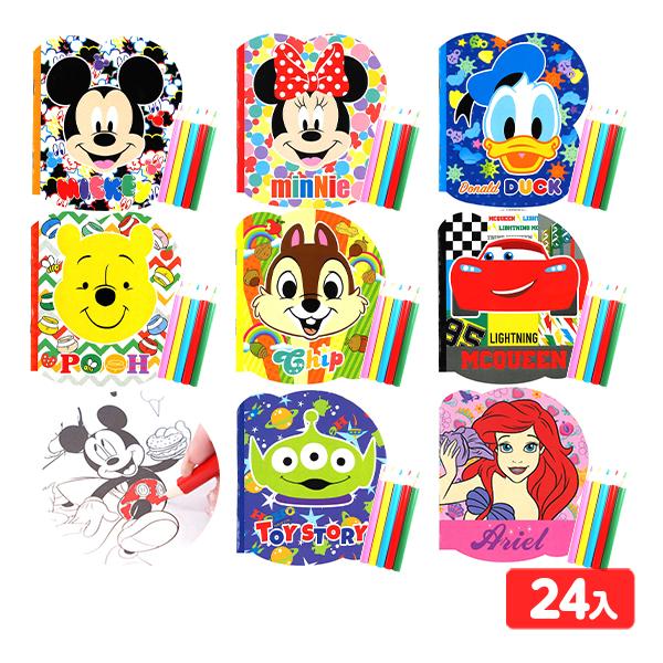 【関連】景品 子供 景品セット おもちゃ 玩具 子供会 夏祭り 問屋 イベント 販促 ゲーム 屋台 文化祭 ぬりえ ぬりえセット 色鉛筆 色えんぴつ プチギフト 100円 かわいい 人気 キャラクター 景品 子供会 詰め合わせ 縁日 おもち...