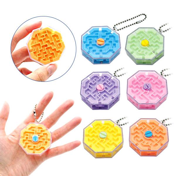 【関連】景品 子供 景品セット おもちゃ 玩具 子供会 夏祭り 問屋 イベント 販促 ゲーム 屋台 文化祭 立体 迷路 迷路ゲーム おもしろい キーホルダー 景品 子供会 詰め合わせ 縁日 おもちゃ オモチャ 玩具 お子様ランチ おまけ 文...