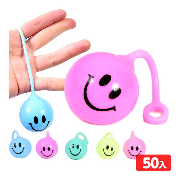 【関連】景品 子供 景品セット おもちゃ 玩具 子供会 夏祭り 問屋 イベント 販促 ゲーム 屋台 文化祭 個装 個包装 配布 子ども会 子供会 祭り まつり イベント パーティー 縁日 露店 子ども会 屋台 模擬店 バザー 文化祭 学園祭...